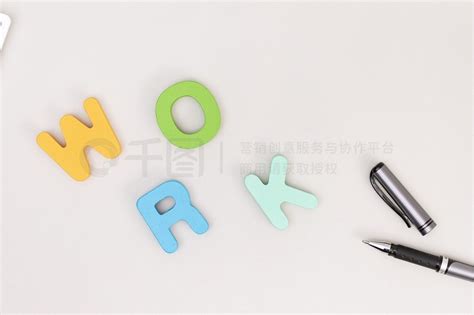 工作高清图片 Work创意工作白色背景 商务办公免费下载 格式 6240像素 编号69241758 千图网