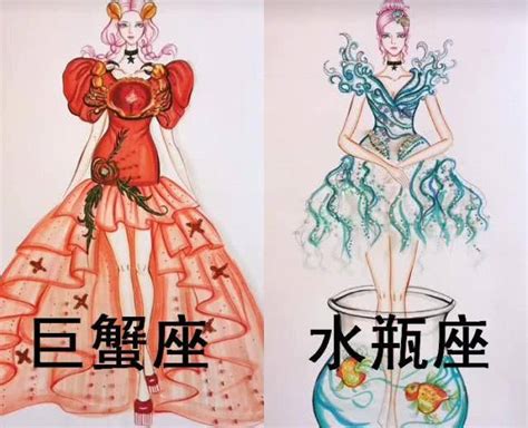天秤怎么画水瓶座 天秤怎么画 大山谷图库
