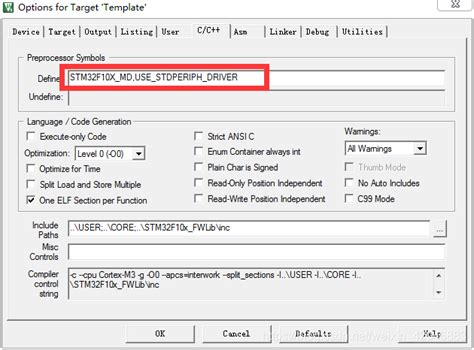 创建stm32固件库工程stm32 工程库 Hardware User System Core Csdn博客