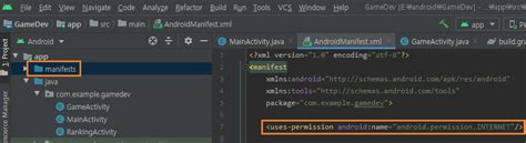PHP를 이용한 게임 기록 DB에 저장 GameDev