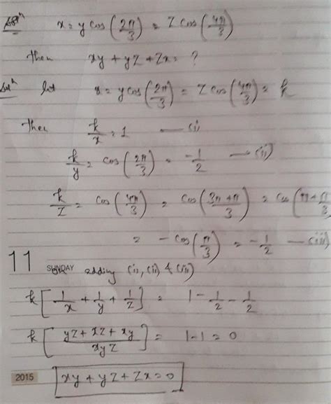 If X Y Cos 2π 3 Z Cos 4π 3 Then Xy Yz Zx
