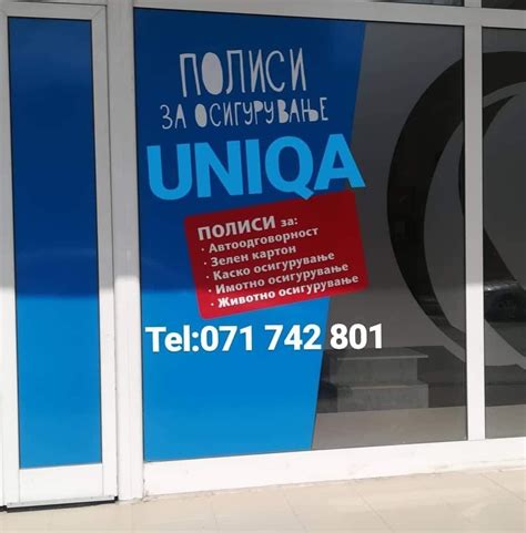 Жалко е че карат полицайка да излезе пред медиите за да правят ПР акция Сигурен съм че цяла