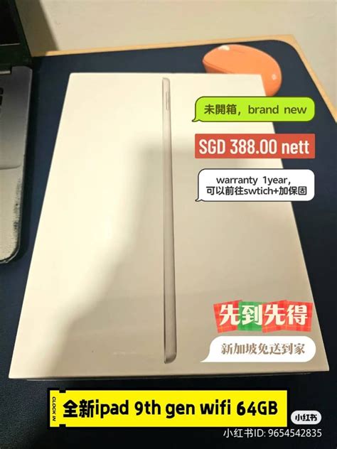 Ipad Th Gen Wifi Silver Gb Mobile Phones Gadgets Tablets Ipad On Carousell