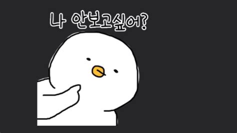 허니횬 펌방 추운날 땀날때까지 펌프하기🫠🔥🔥 Youtube