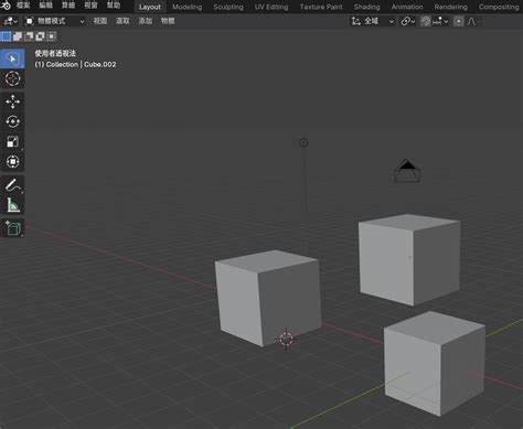 blender笔记之基本操作 blender基础操作 csdn博客