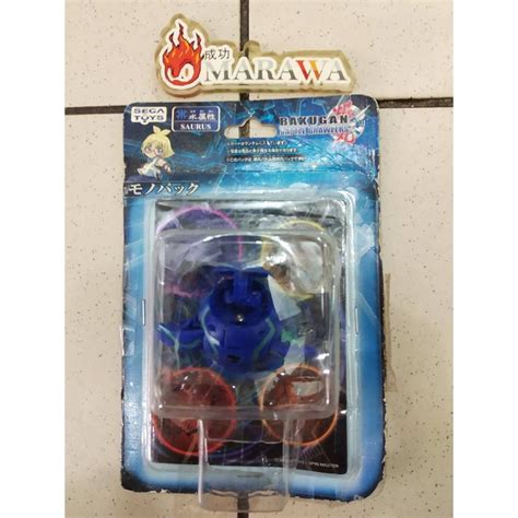 Jual Bakugan Saurus Shopee Indonesia