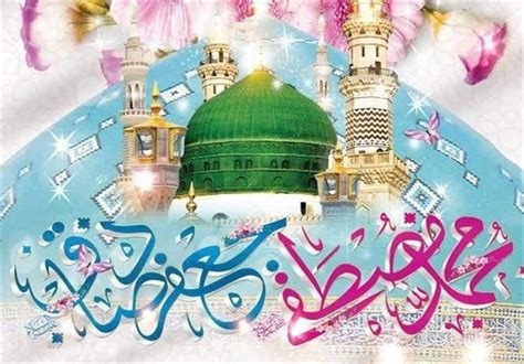 جشن میلاد پیامبرص و امام صادق ع هیئت کجا برویم؟ تسنیم