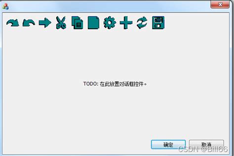 Mfc高级控件之 图像列表控件cimagelist Csdn博客