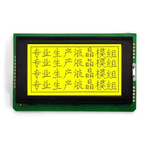 Edm12864 152，dot Matrix Display，led Backlight Lcd，parallel Lcd，cob Lcd Module Dalian Eastern