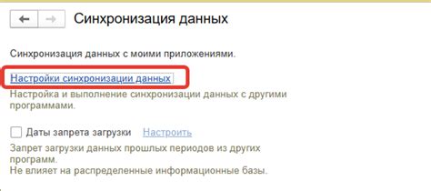 Цены и тарифы 1С УНФ Фреш — Стоимость от 621 руб Купить сервис 1С Управление нашей фирмой в облаке