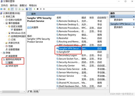 弹出usb大容量存储设备时出问题的解决方法 Csdn博客