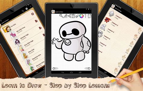 Learn To Draw Big Hero 6 Apk Download For Android Latest Version