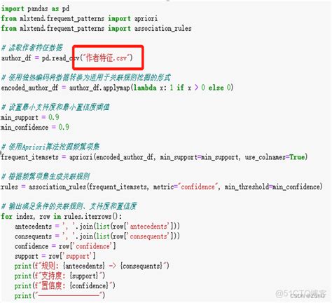 如何用python爬抖音全部评论mob64ca1411e411的技术博客51cto博客