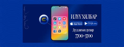 Dbs Zar ЭЕШ ЫН БҮРТГЭЛ ДУУСАХАД НЭГ ДОЛОО ХОНОГ ҮЛДЛЭЭ БҮТ ийн дарга