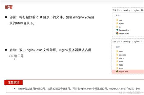 Javaweb Day04 Csdn博客 Javaweb Day04 Csdn博客