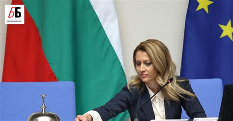 Коя е Рая Назарян председател на 50 ия парламент Важно днес Булевард България