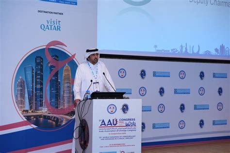 Aau2024 21staaucongress Hamad Medical Corporation
