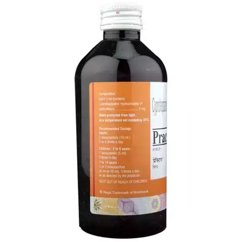 Practin Syrup Uses Price Dosage Side Effects Substitute Buy Online