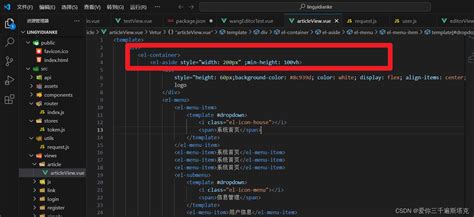 Failed To Execute ‘setattribute‘ On ‘element‘ ‘；min Height‘ Is Not A Valid Attribute Name添加
