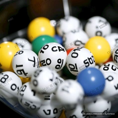 Ai创作图双色球 台球比赛球类运动 台球体育运动 大乐透 娱乐台球 桌球图片素材下载 美工台球 台球大赛 五号台球 九球 台球撞球 台球文化 玩撞球 体育彩票 多彩桌球 昵图网