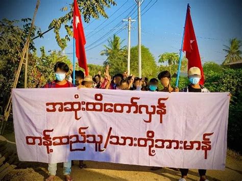 တန့်ဆည်တွင် စစ်အာဏာရှင်ကို ဆန့်ကျင်ကြောင်း ချီတက်ဆန္ဒပြ Khit Thit Media