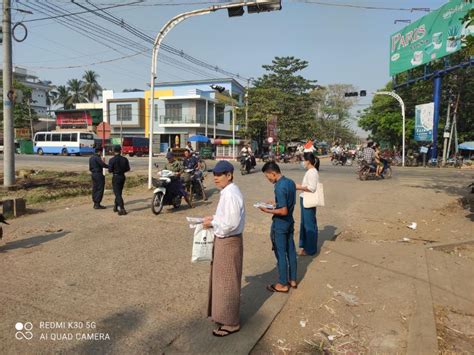 ညောင်လေးပင်မြို့နယ်တွင် ပြည်သူ့စစ်မှုထမ်းဥပဒေဆိုင်ရာ သိကောင်းစရာသတင်းစကား လက်ကမ်း စာစောင်များဖ