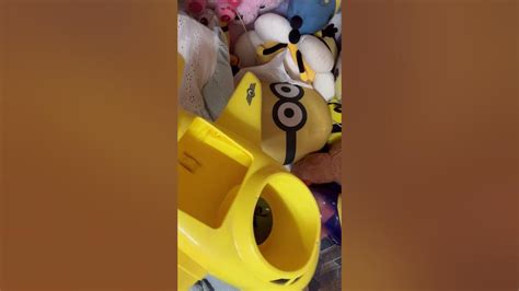 미니언즈 미뇬 미뇬즈 민희언즈 미년 미년즈 Minion Minions 미니언즈굿즈 미니언튜버 미니언즈덕후 미니언 Asmr 미니언즈에셈알 미니언즈asmr 미니언asmr 세계