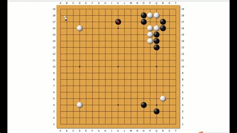 圍棋ai的十個流行布局第一期潘非職業五段解說 Youtube