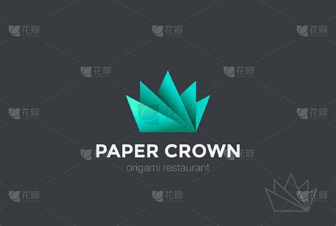纸折纸冠抽象徽标