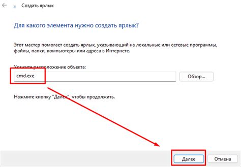 Где командная строка в Windows 7 способы запуска