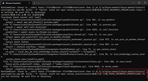 Txt文件加载成功，但读取报错 · Issue 106 · Chatchat Spacelangchain Chatchat · Github