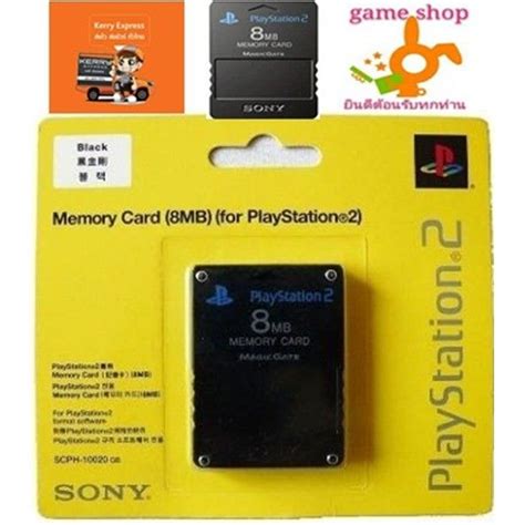 Memory card เมม Ps Save PS เซฟ Ps Playstation Memory Card Playstation Memory Card