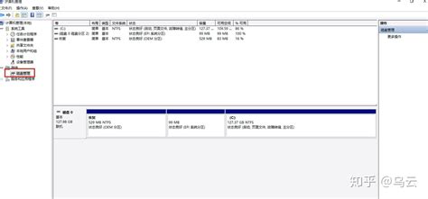 Windows磁盘分区详尽教程无需第三方工具篇 知乎