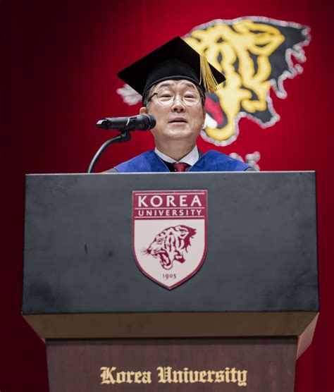 고려대 28일 김동원 신임총장 취임식 가져 전자신문