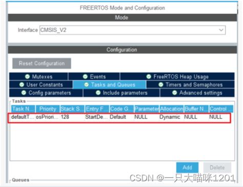 【rtos学习】cubemx对freertos的适配cubemx Freertos Csdn博客