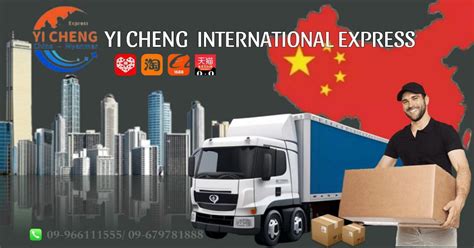 Pandoras Sparkle Box ⚘🌼hyacinth🌼⚘ အပင် ကြွေအိုး ~ 8 500ks ပြင်သစ် ရေ မွှေး တွေထဲ အမြဲပါတဲ့