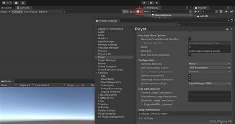 在unity中无法使用registrykey类，引用了microsoftwin32命名空间也不行unity Registrykey
