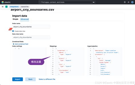 Elasticsearch：使用 Esql 进行地理空间搜索elasticsearch Intersects Csdn博客