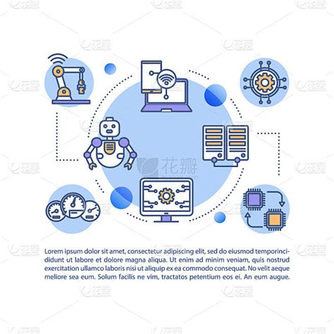 技术实现概念图标与文本