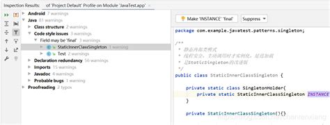 自定义lint检查规则lint规则 Csdn博客