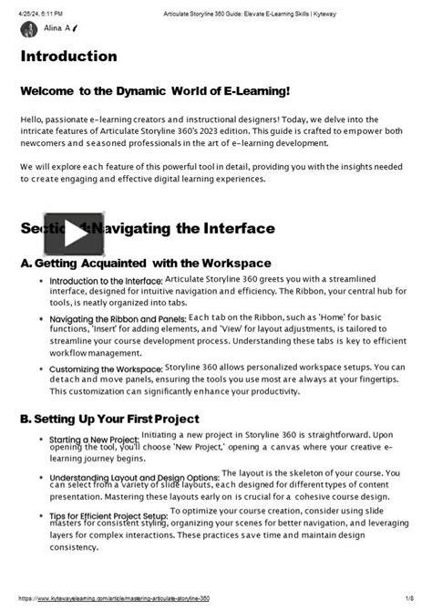 Ppt Articulate Storyline 360 Guide Elevate E Learning Skills