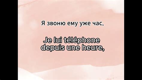 Французский язык Урок тренажер 17 100 практика Youtube