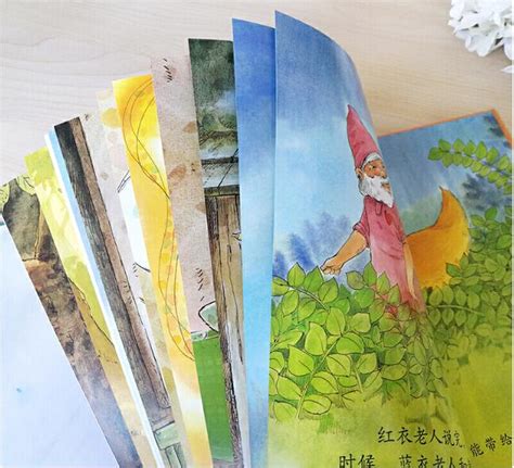 《幸福老人》的绘本故事交流 阅读指导交流 快乐书童绘本馆加盟 阅读教育领先品牌，居家绘本馆加盟、绘本加盟