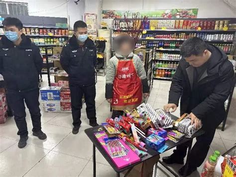 多人被查处！因违规燃放、非法储存、销售烟花爆竹澎湃号·政务澎湃新闻 The Paper