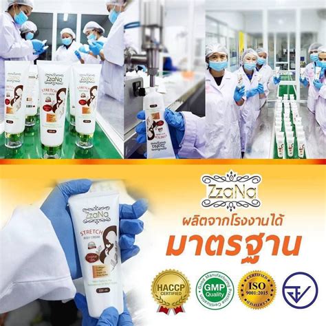 1753 Cosmetics Кожа расскажет все или как я провел лето Пожалуй каждая из нас замечала что