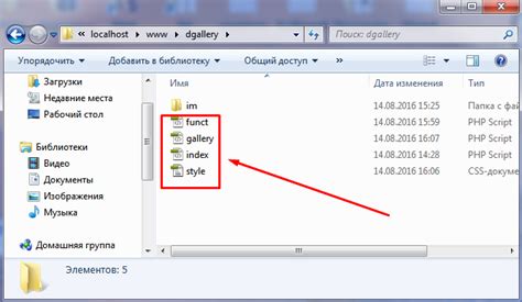 Создание магазина Php торгуем в Сети правильно