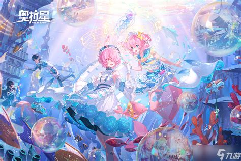 【奥拉星天梯互娱帐号】【100级】愚者盘古绘星若官方版5500元交易九游