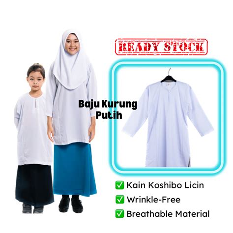 Matari Baju Kurung Sekolahh Rendah And Menengah Kain Koshibo Primary