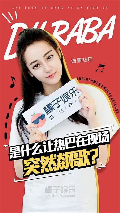 短视频封面 百度图片搜索 花瓣网