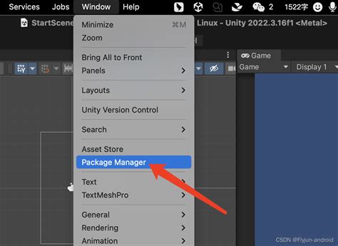 unity 添加newtonsoft json com unity nuget newtonsoft json csdn博客